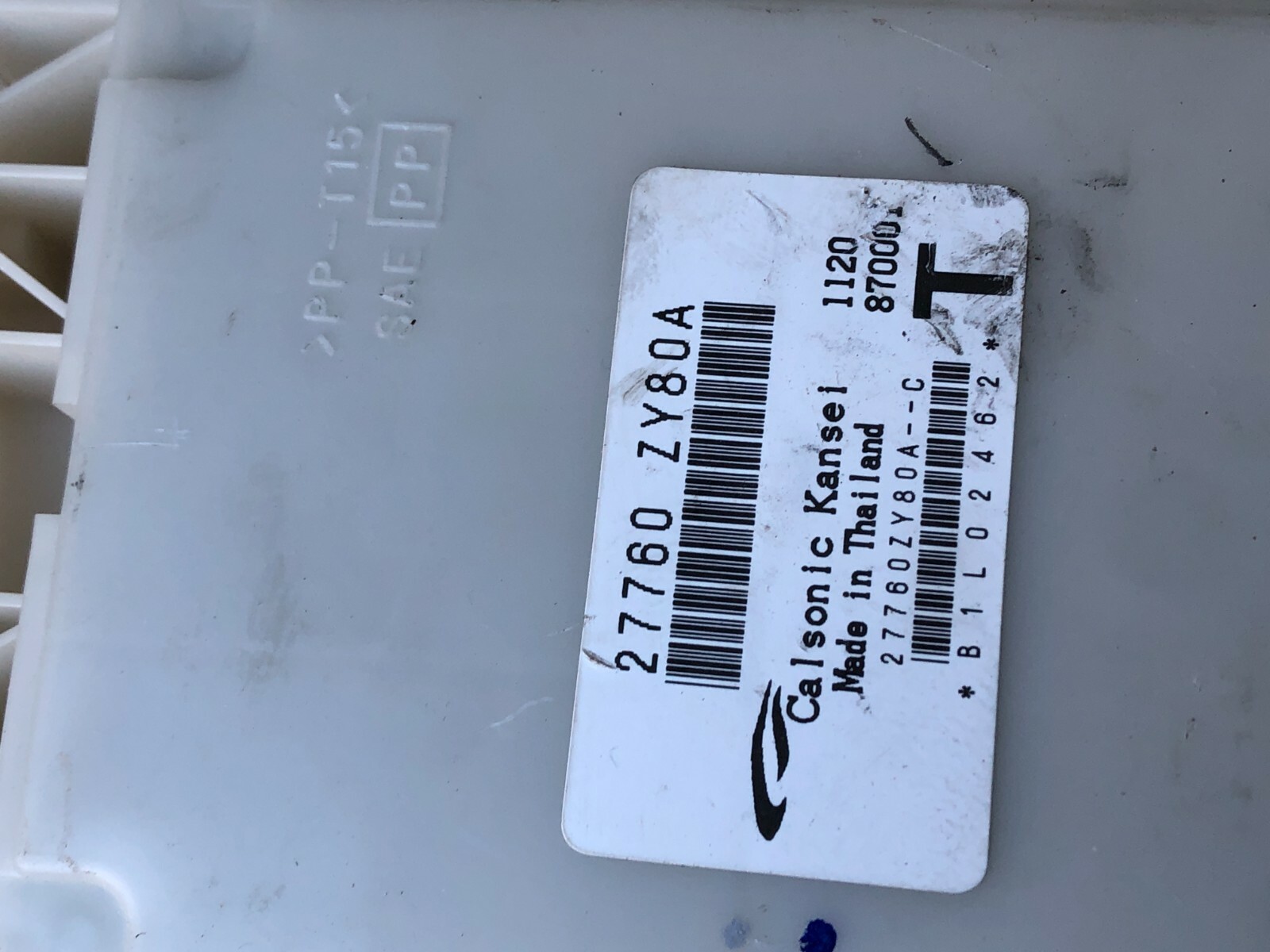 2011 - 2014 Nissan Altima Climate Control Module Amplifier P: 27760 ...