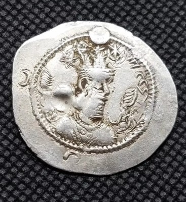 Sasanian Kingdom Kavad II AR drachm 628AD silver {lot A} | eBay