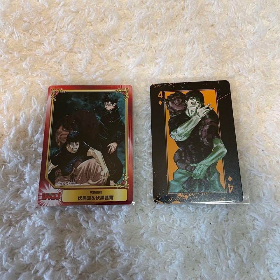 Jujutsu Kaisen Megumi Toji Fushiguro SCF Card & Bookmark Set | eBay