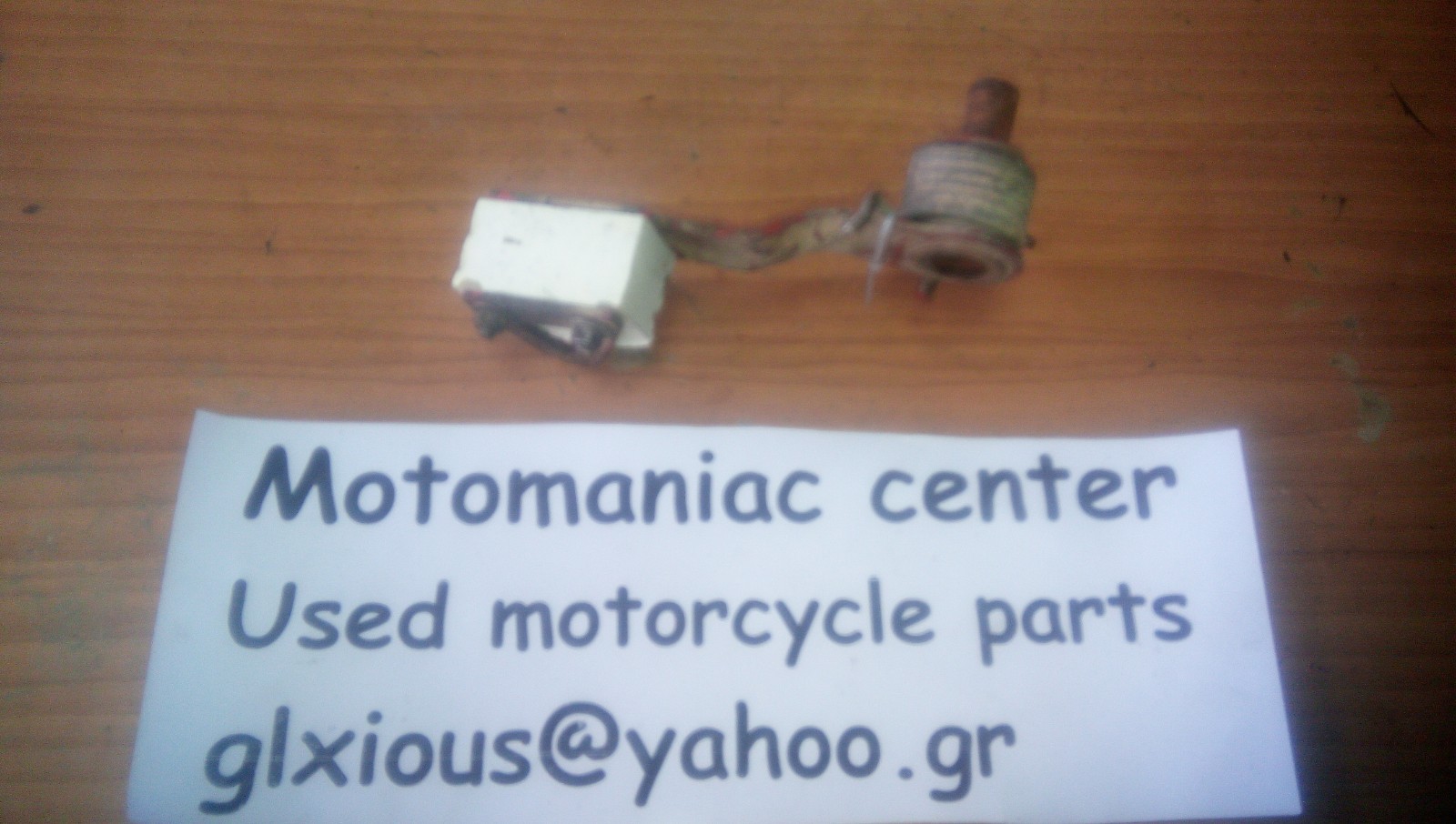 HONDA XL185S XL 185 chain guide slider guard ATC200X XL125S XR200 ...