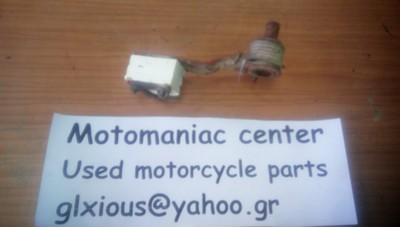 HONDA XL185S XL 185 chain guide slider guard ATC200X XL125S XR200 ...