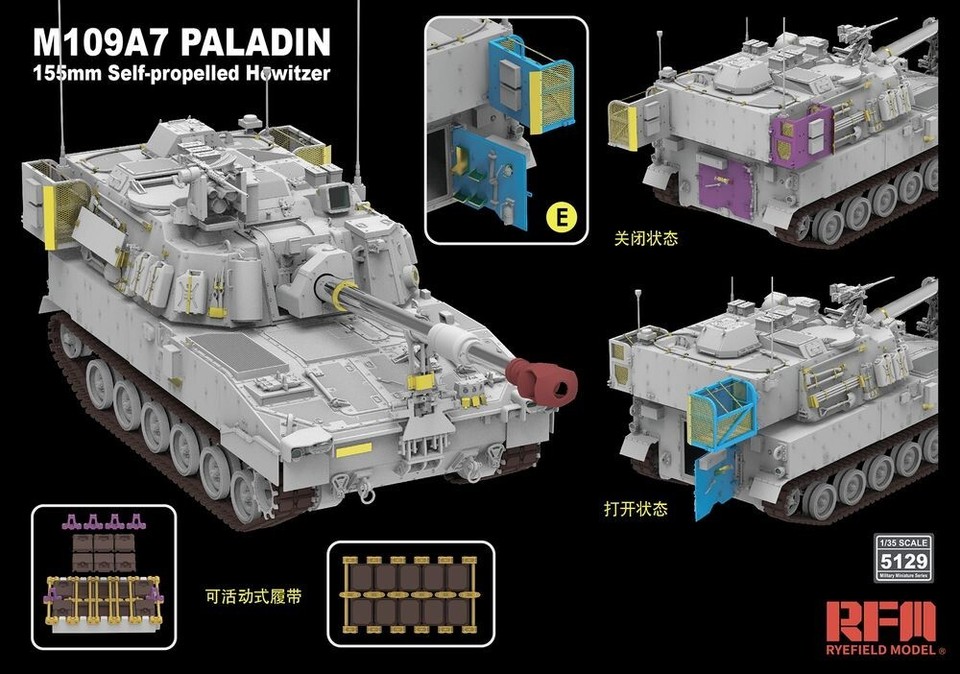 RYEFIELD MODEL RFM RM-5129 1/35 M109A7 Paladin 155mm Self-propelled ...