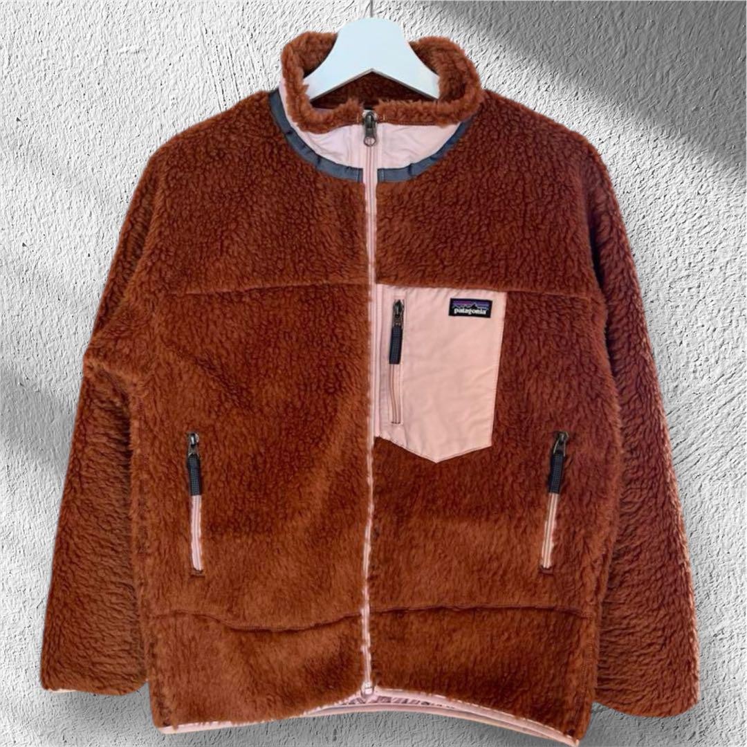 Rare Color Patagonia Kids Retrox Jacket - Gem