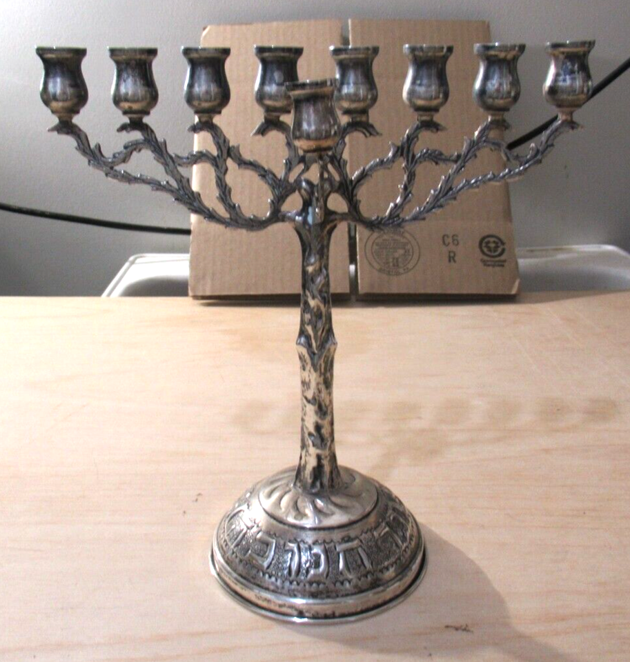 RARE Antique Silver Menorah, Judaica: "Hannukkah", "Jerusalem ...