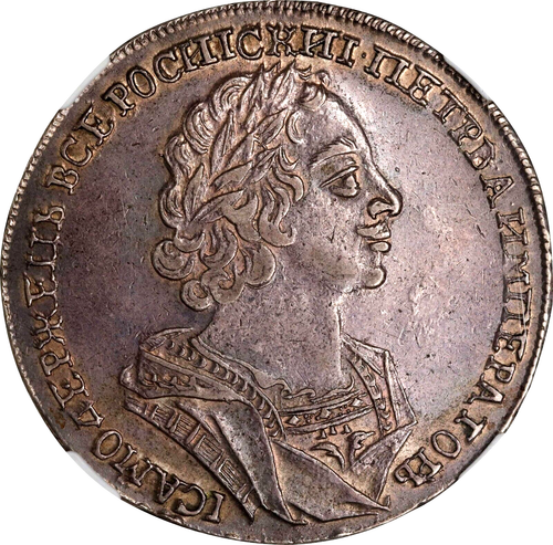 1724 RUSSIA PETER I (THE GREAT) SILVER RUBLE NGC AU50 KM162.4 SCARCE L ...