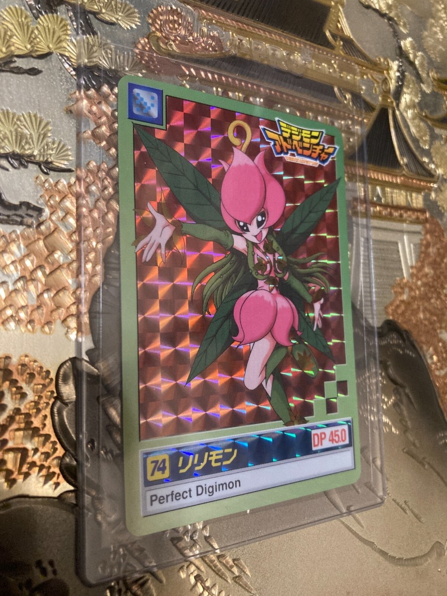 Lillymon Lillymon Sticker | Rho Art | Cute Stickers – Rho Art Shop