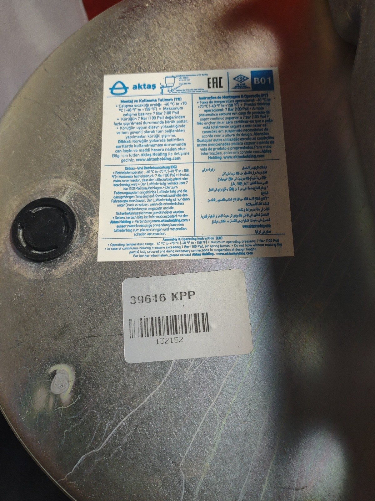 FITS FIRESTONE W01358 9616 FOR KENWORTH K303 1T15L AIRTECH 39616 AIR ...