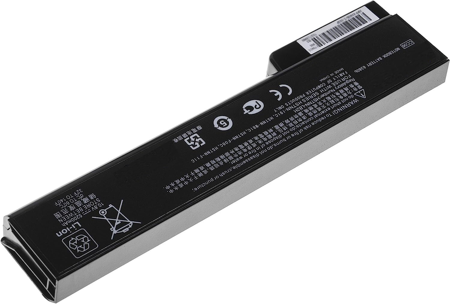 Battery For HP Elitebook 8560p 8560 8470p 8470w 8570p 628670-001 628664 ...