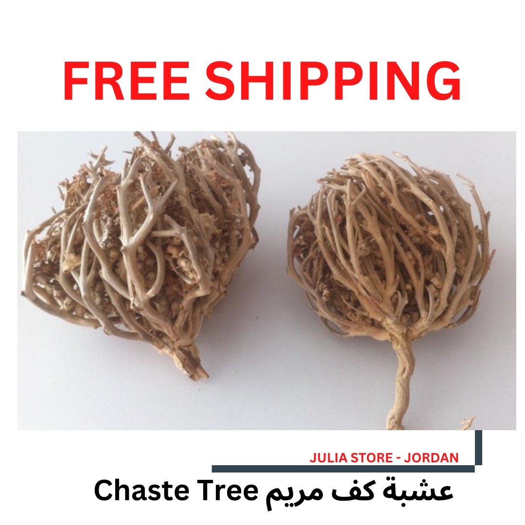 75 g Flower Of Maryam Chaste Tree Herbs Palm Of Mary عشبة كف مريم | eBay