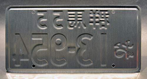 Initial D | 13-954 | Metal Stamped License Plate | eBay