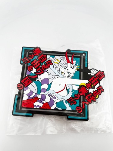 Yamato One Piece Rubber Coaster Mascot Character Figure Japanese | eBay