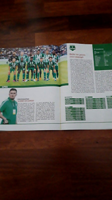 HARAVGI MAGAZINE ΠΑΓΚΥΠΡΙΟ ΠΡΩΤΑΘΛΗΜΑ 2023-2024 (CYPRUS LEAGUE SPECIAL ...