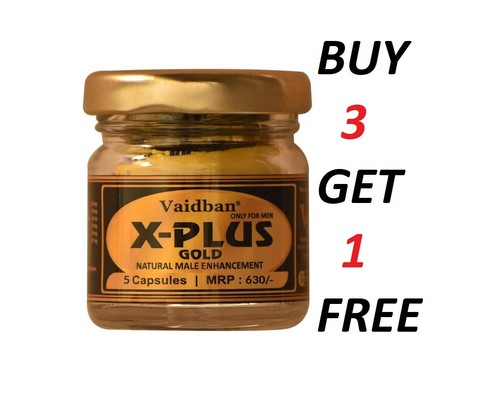 X Plus Gold 5 Capsule: A premium blend, BUY 3 GET 1 FREE | eBay
