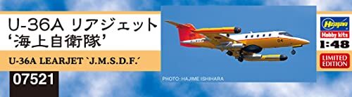 Hasegawa 07521 1/48 Maritime Self-Defense Force U-36A Learjet Plastic ...