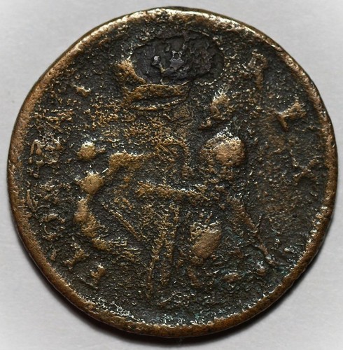 c.1670 New Jersey St. Patrick Farthing, Martin 1d.2-Ca.9 - Copper ...