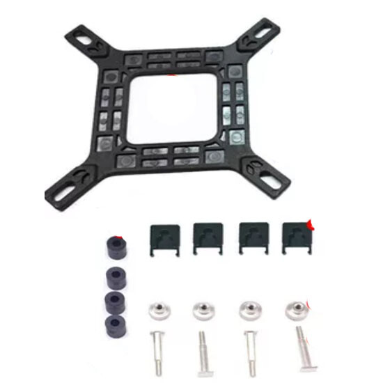 Kit de montage processeur III pour Master B120 B240 Intel 115x/1200/ ...