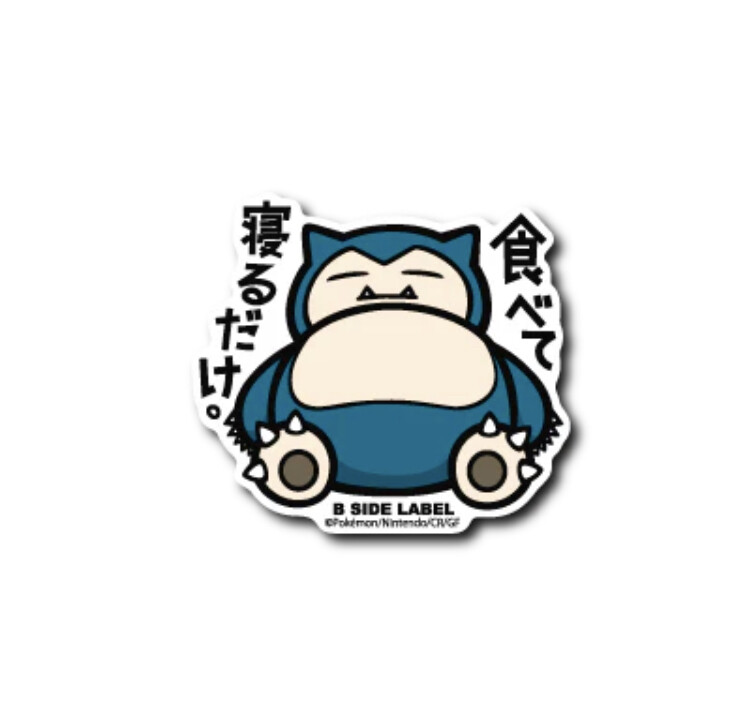 Pokémon B-Side Label sticker 1 Japan Anime Waterproof Pikachu Eevee Mew ...