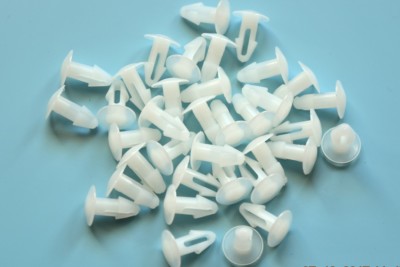 20x Türdichtung Befestigung Stopfen Clips Klips für Mercedes ...