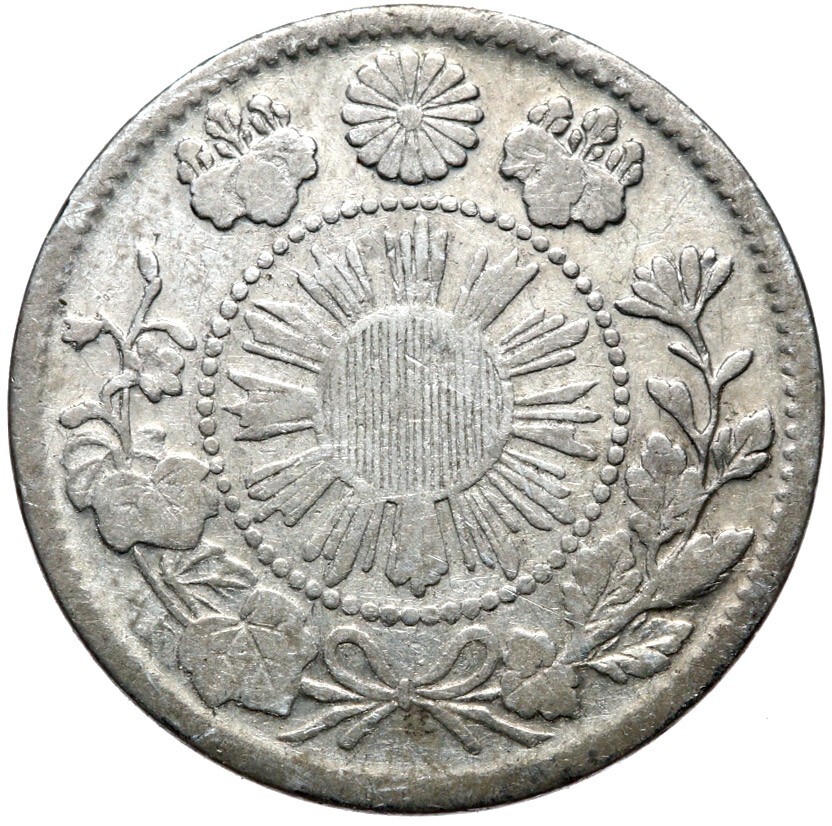 Japan - Mutsuhito Meiji Coin - 5 Sen 1871 Yr. 4 年四治明 Osaka Silver GRADE ...