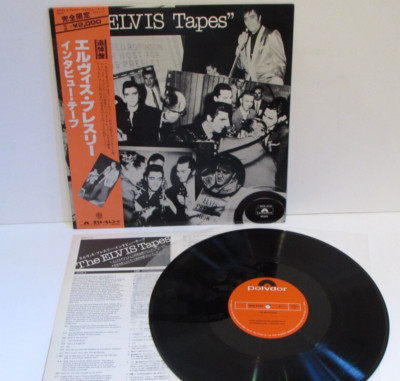Elvis Presley The ELVIS Tapes MPA-5101 W/OBI JAPAN Vinyl LP S307 | eBay