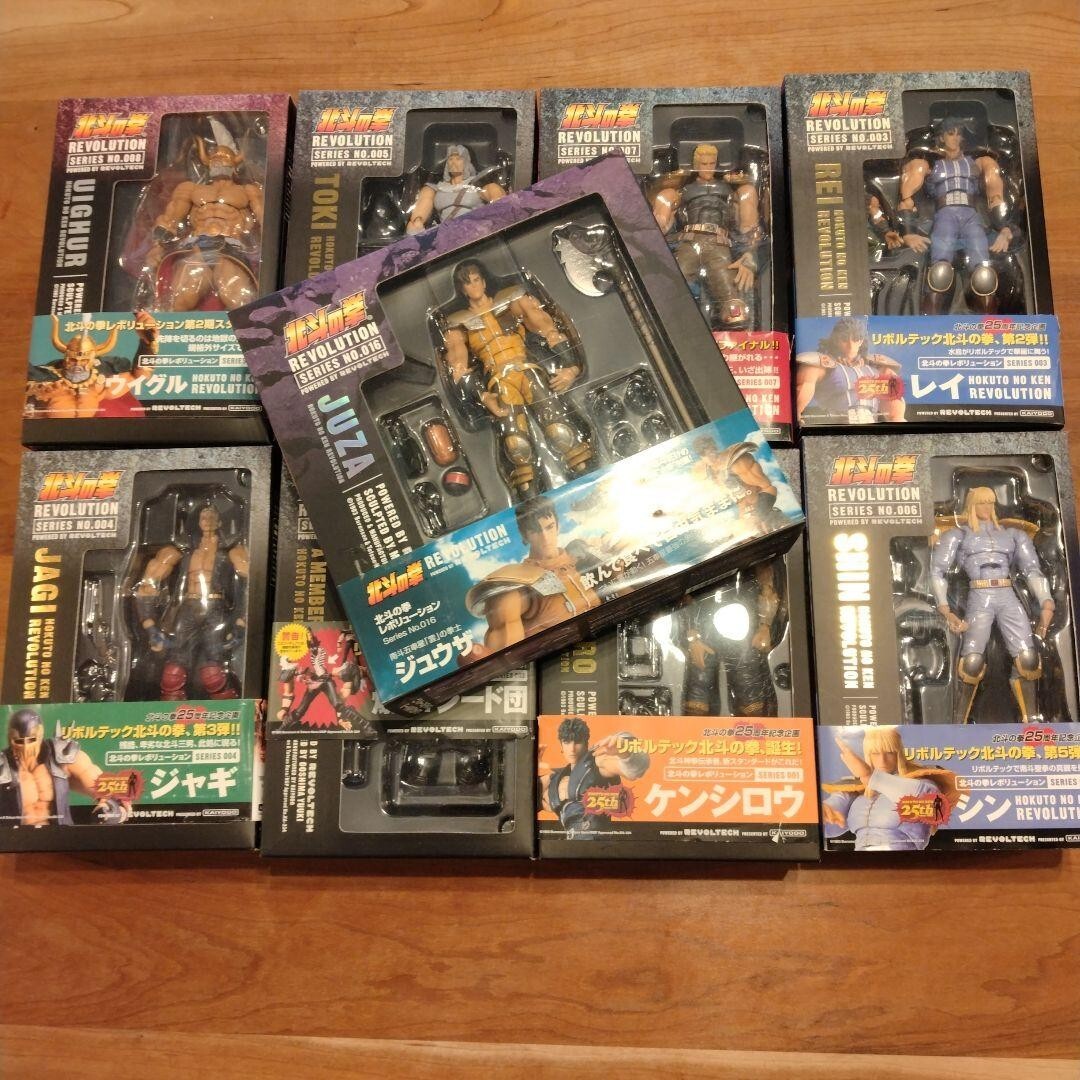 Kaiyodo REVOLTECH Fist Of The North Star figure 9 Set F/S from Japan | eBay