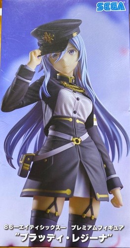 86 EIGHTY SIX Premium Figure Vladilena Milize Bloody Regina Ver Lena ...