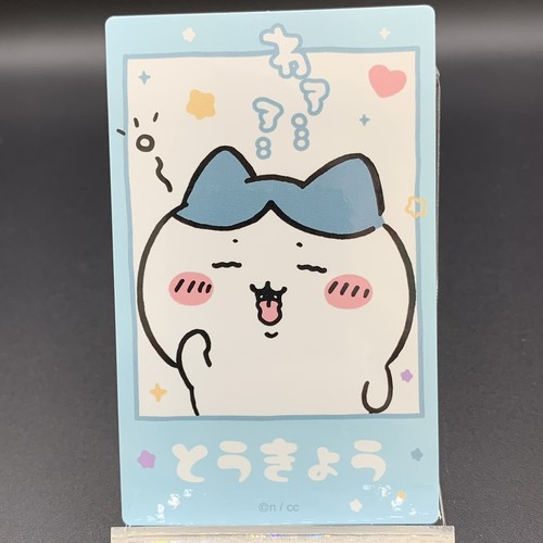 Hachiware Chiikawa Tokyo souvenir size sticker for smartphones (Akubi ...