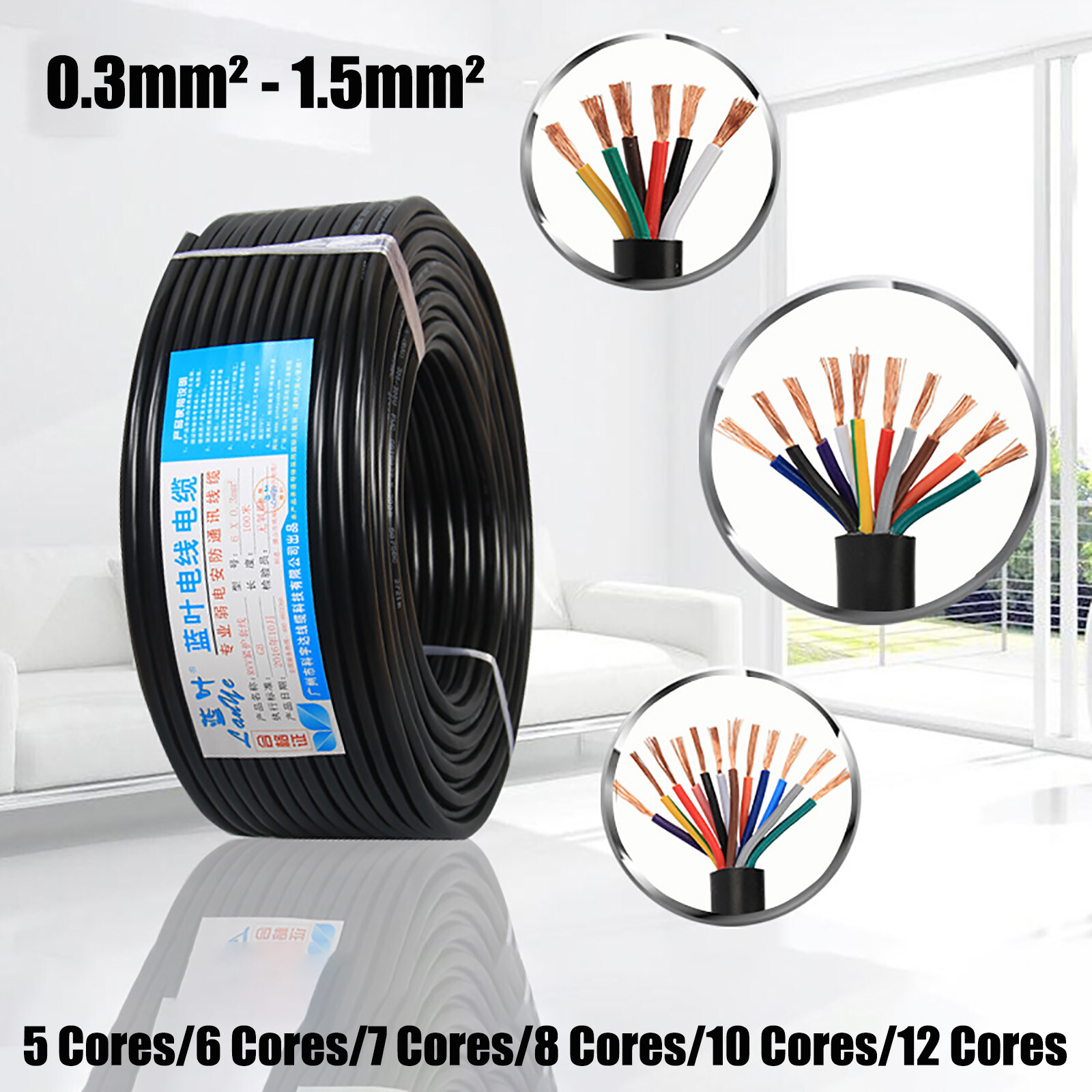 RVV Multi Core Flexible Cable Wire Stranded Black Sheathed Wire 5 to 12 ...