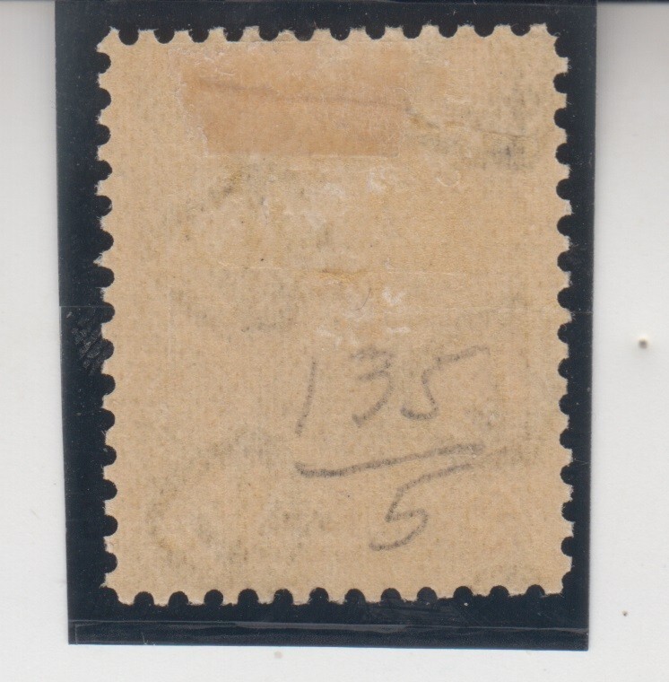 EL SALVADOR 1896. Peace Liberty Series. 2c. MLH OG Sc# 135 | eBay