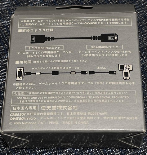 Gameboy Micro Link Cable Adapter OXY-009 GBA Advance Connector Tested ...