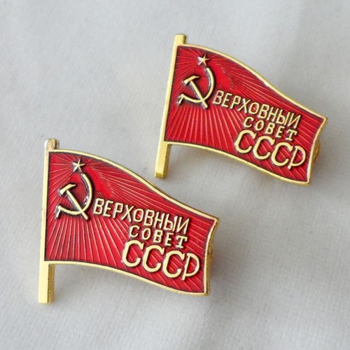 2pcs Metal Russian Soviet Union CCCP Flag Badge Pins insignia 33x26mm ...