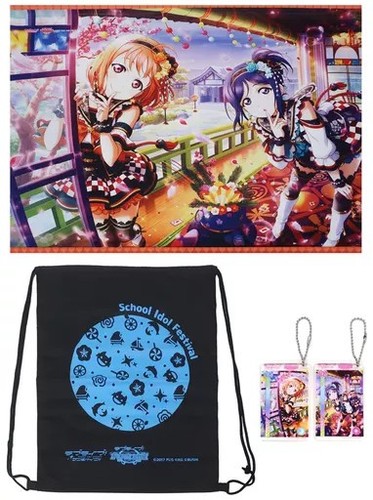 Aqours (New Year Edition 2018) Luxury Set "Love Live! Serie festival ...