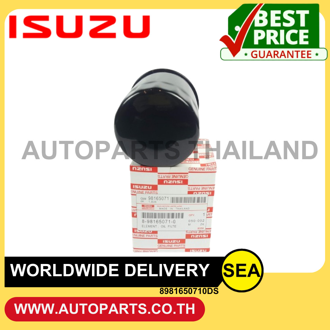 ISUZU 8981650710 - cross reference oil filters | oilfilter ...