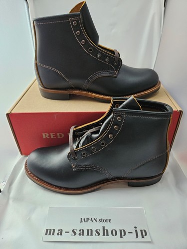 Red Wing 9060 Beckman Boot Flat Box Width D Black Men Size 6-11 High ...