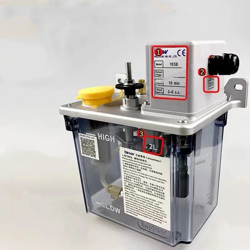 2L Intermittent Oiler Lubricating Oil Pump 110V/220V 4W Adjustable ...