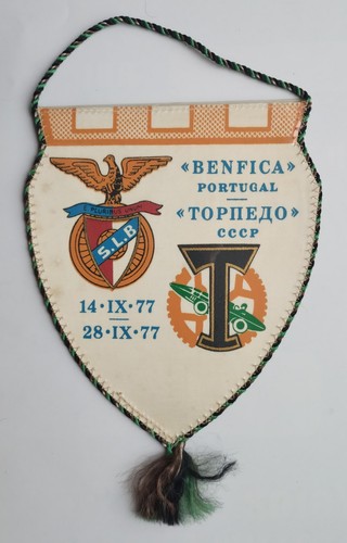_Pennant Torpedo Moscow USSR - Benfica Lisbon Portugal - 1977, CWC ...