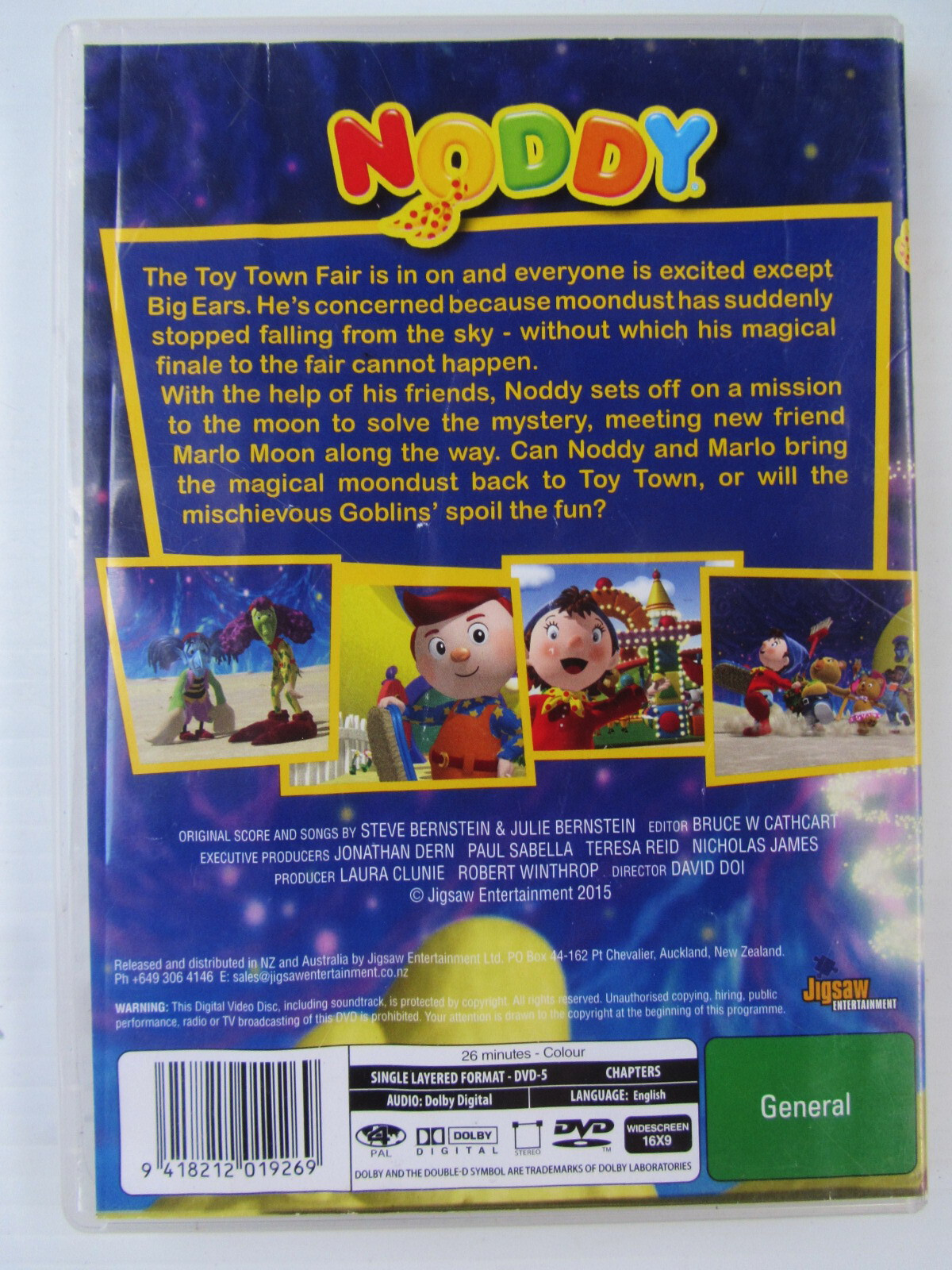 NODDY & THE MAGICAL MOONDUST DVD - GC - Aus Region | eBay