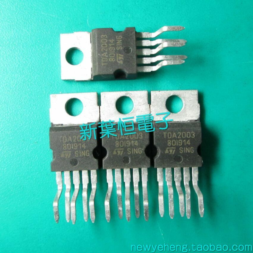 2PCS New UTC TDA2003L Audio Amplifier 10W Inline TO-220-5 #98/7 | eBay