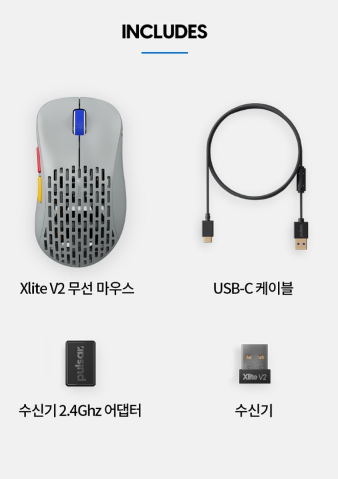 Pulsar Xlite V2 Retro Edition Wireless Ultra Light 59g Gaming Mouse_UPS ...