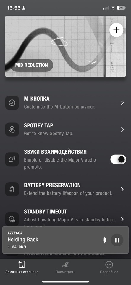 Marshall Major v Bluetooth Wireless Headphones 100hr Playtime, Black ...