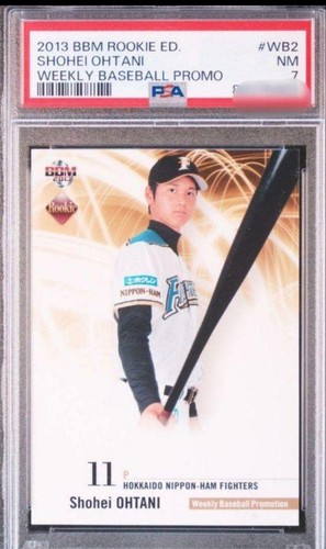 2013 Shohei Ohtani BBM RC Rookie Edition PSA7 #WB2 Batting Nippon-Ham Fighters | eBay