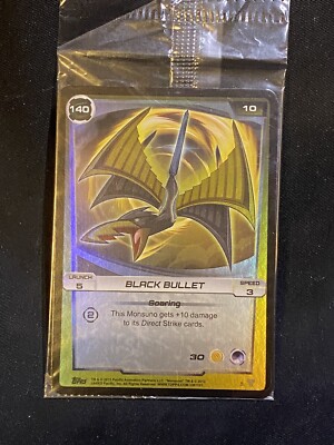 2012 TOPPS MONSUNO BLACK BULLET PROMO CARD SEALED RARE | eBay