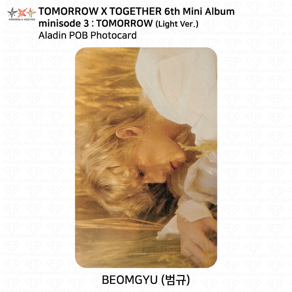TXT 6th Mini Album Minisode 3:Tomorrow POB Photocard Complete Set KPOP ...