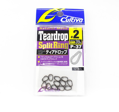 Owner P-37 Split Ring Tear Drop 39lb Size 2 (8013) 4953873278013 | eBay