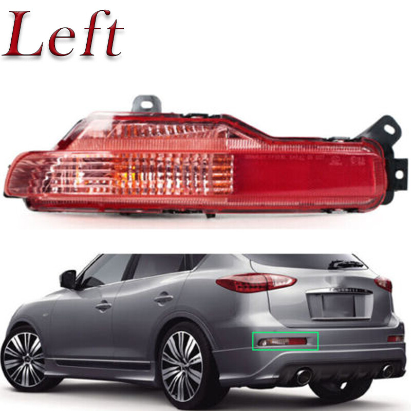 1 Pcs Left Rear Turn Signal Lamp For INFINITI EX35 EX37 QX50 QX80 ...