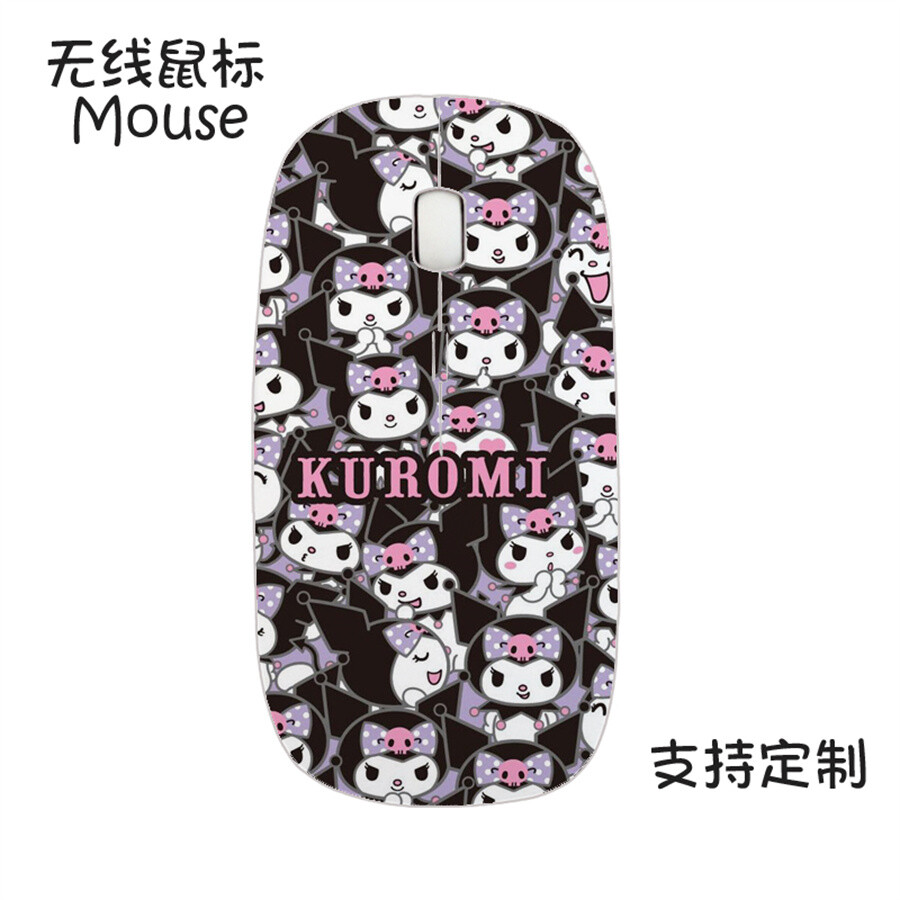Cartoon Kuromi USB Wireless Mouse Computer Notebook PC Laptop Mouse ...