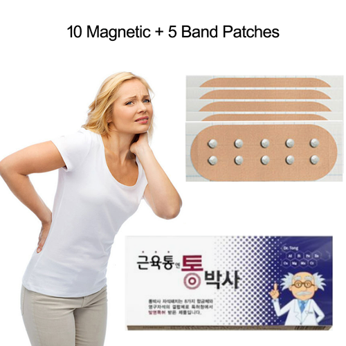 Magnetic Generator (10 Magnetic +5 Band Patches) -Muscle Pain Relief | eBay