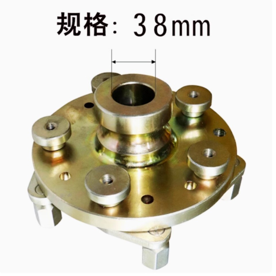 1pc 36 38 40mm Shaft Diameter Universal Tire Adapter Wheel Balancer ...