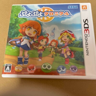 Nintendo 3DS Digimon World Re:Digitize Decode Japan | eBay