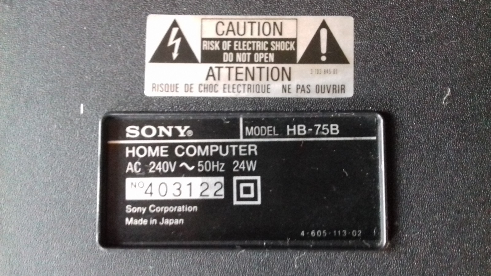 RARE VINTAGE SONY HIT BIT HB 75B MSX COMPUTER SYSTEM (VGC BOXED) | eBay